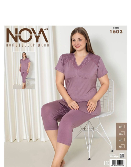Pijama Turkiya maxsuloti