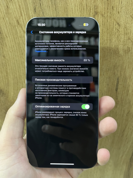 Iphone 14 pro max kredit va nasiyaga beriladi