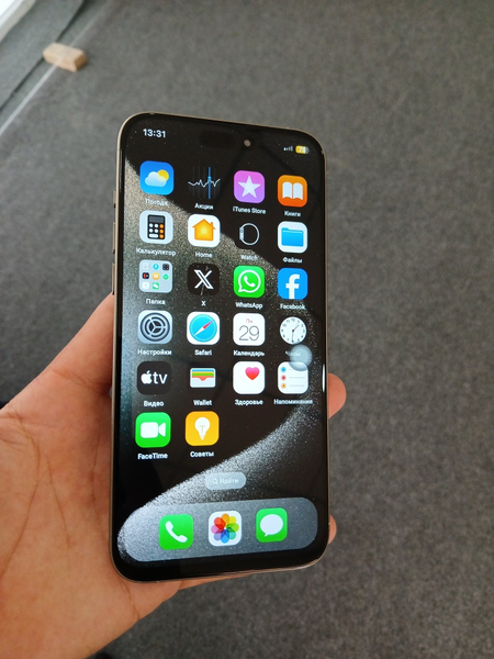 Iphone 15pro max dubai