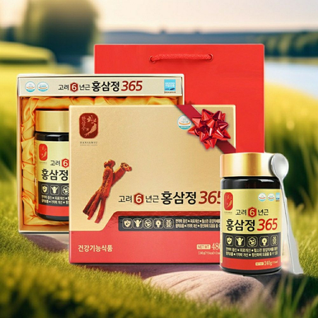 Original Koreya 6 yıllık  qizil jensheni