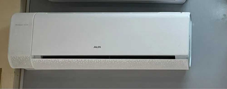 Кондиционер Aux BQDR 12 Inverter Air Fresh чистый воздух в доме