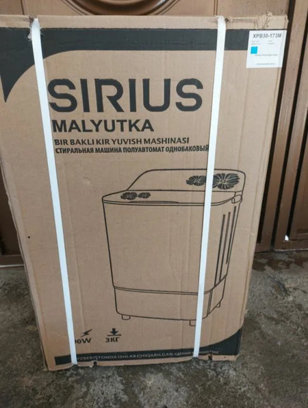 Sirius малютка, мини стиральная машина полуавтомат