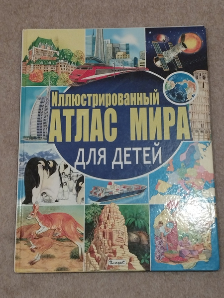 Книги в отличном состоянии