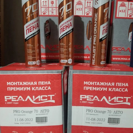 Pena montajniy Realist