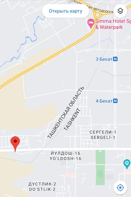 Сергели 2 ком квартира