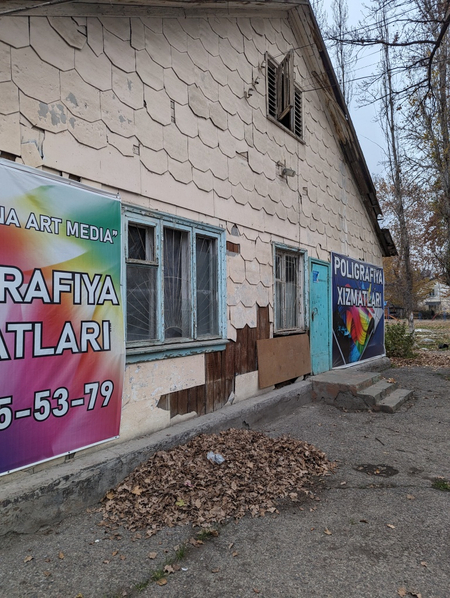 Сдается производственное помещение