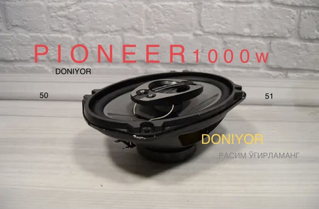 Pioneer 1000w yengi pari 2 ta cheti rezinali setkasi bor
