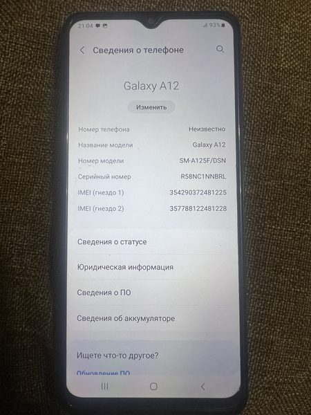 Продаётся Samsung Galaxy A12 32GB