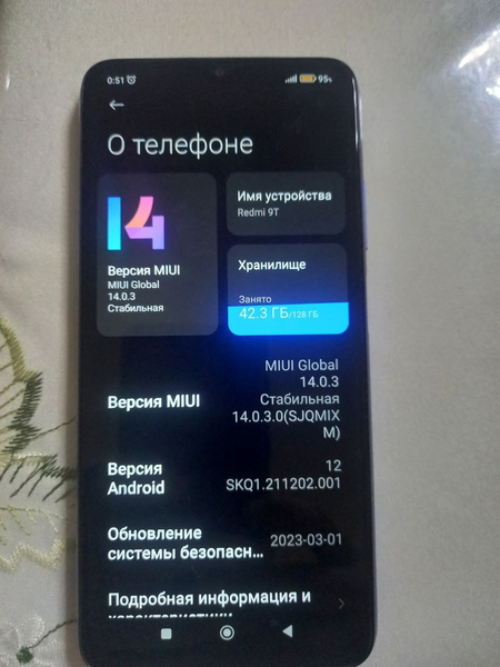 Асалому алейкум Редми 9т  Самсунг  А31 телефон сотилади холати яхши ак
