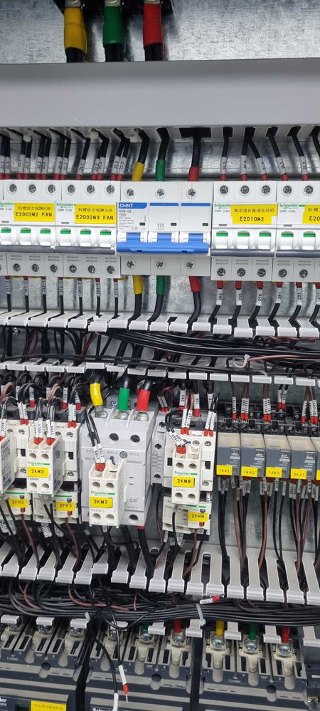 Elektrik xizmati