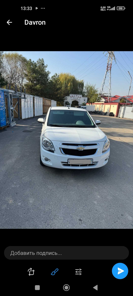 Cobalt 2023 toza