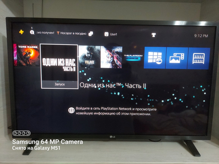 Ps4 Slim xolati zo'r