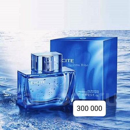 Oriflame Erkakalar atirlari skidkada