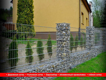 Дорожний, габион, евро забор, қуш сетеа gabin setka