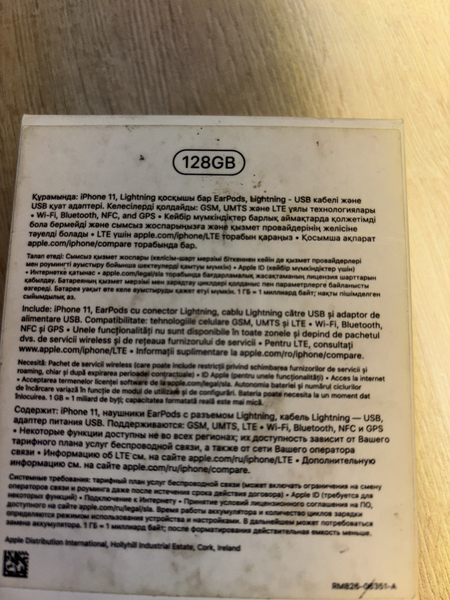 Iphone 11 128 срочно сотилади / holati ideal