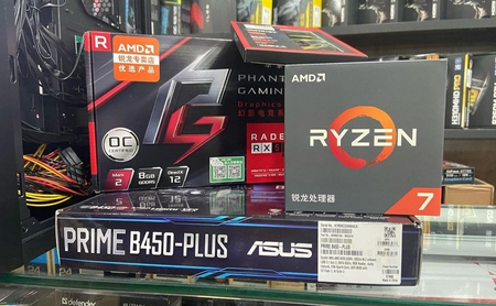 Продаю компьютер ryzen 7 2700, rx580
