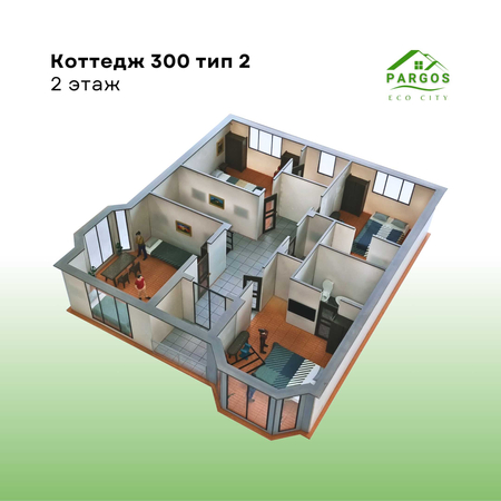 Коттедж за городом 315 м2 тип 2 в Pargos Eco City
