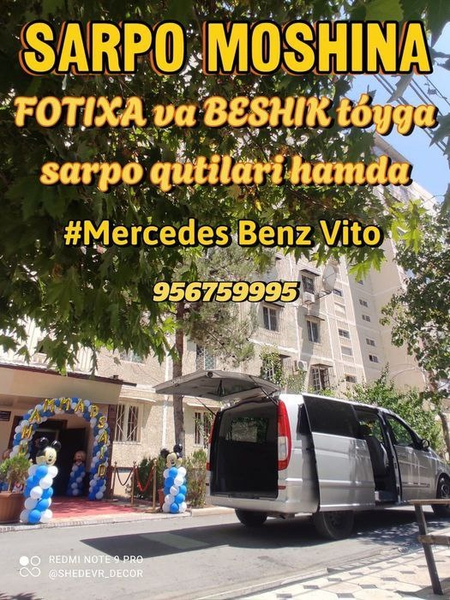 Sarpo qutilari va fotixa moshina xizmati