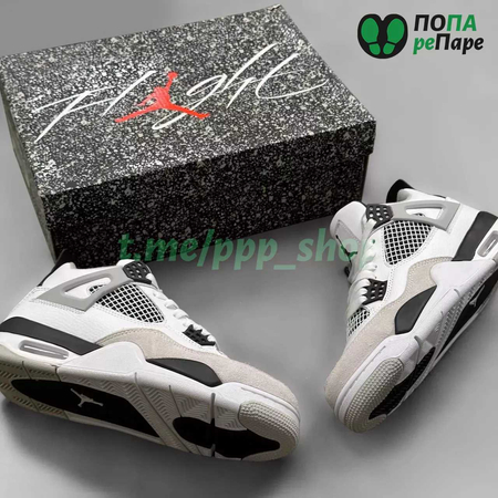 Nike Air Jordan 4 Retro Military Black