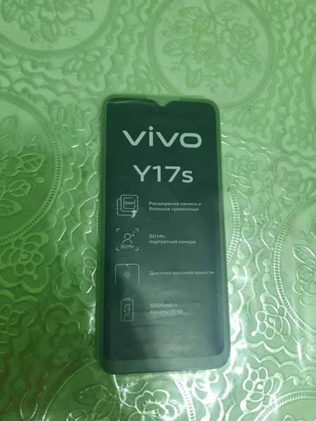 Vivo Y17s sotiladi