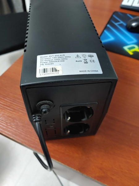 UPS AVT 850 AVR Источник Бесперебойного Питания