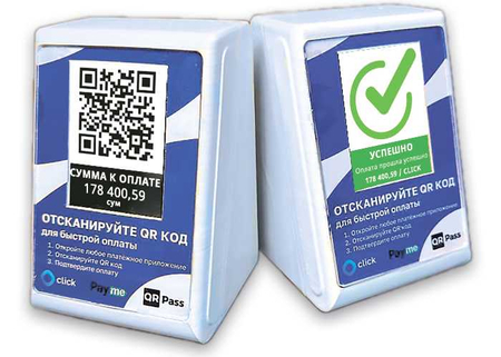 Установка и ремонт QR дисплеев QR Pass