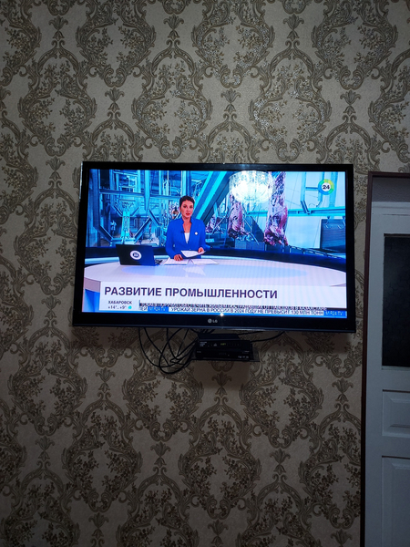 Lg 55 dyumli televizori