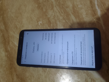 Samsung J4plus  3/32