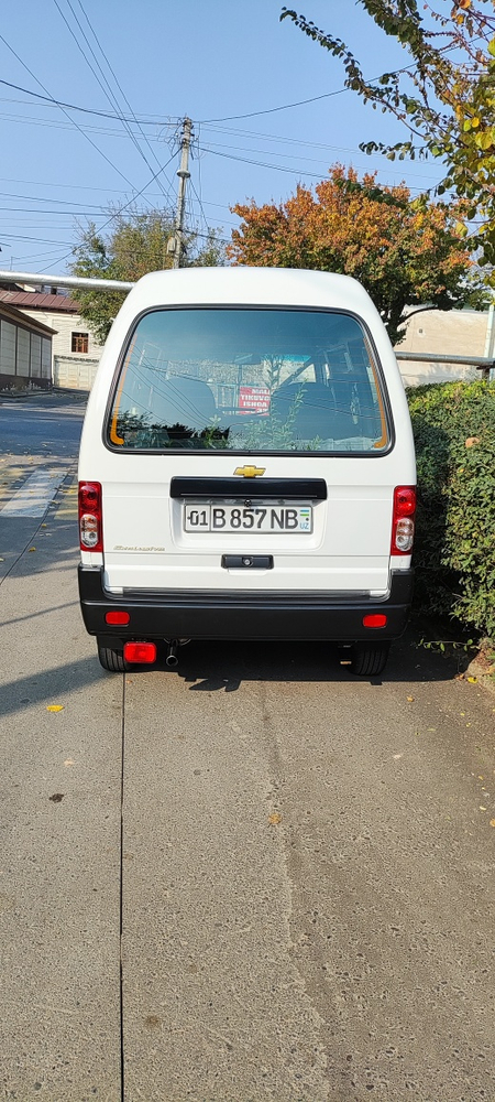 Damas sotiladi xolati alo
