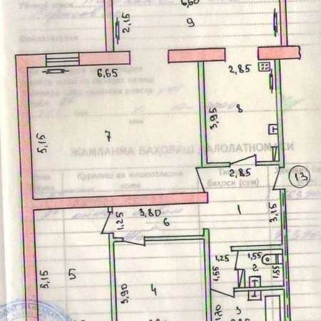 Ц-1, ул. С. Азимова, 3/3/5, банковский дом, без ремонта 
Яшнабадский р