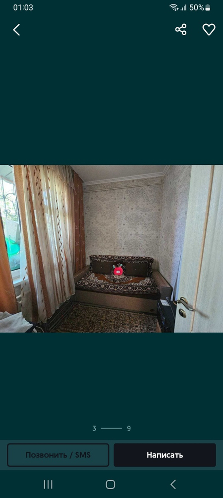 Продаётся 3х комнатная квартира Мирабадский р-н Куйлюк-1