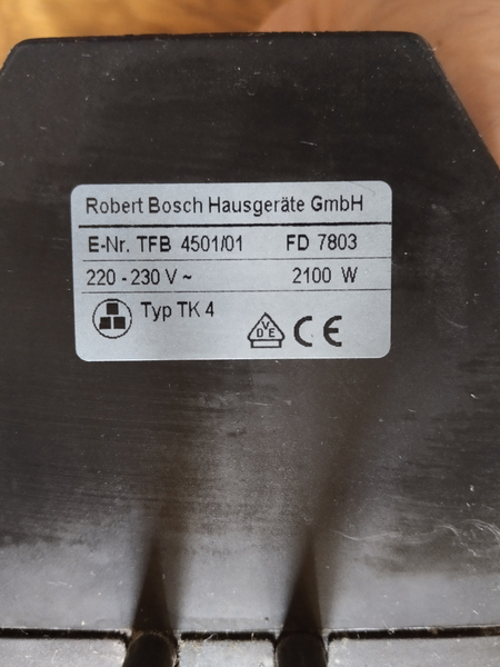 Bosch электрический гриль барбекю переноснойной