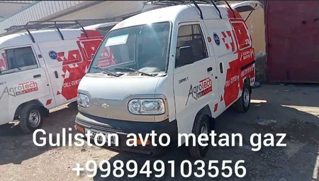 Metan ustanovka propan Guliston