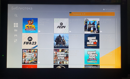 PlayStation 4 PRO Exclusive
Ps4 PRO { 4K } HDR Bor 1.TB
 