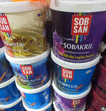 Хаят имулсия оптом и SOBSAN имулсия