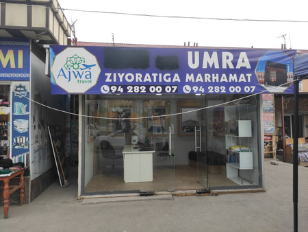 Kochma dokon tayor