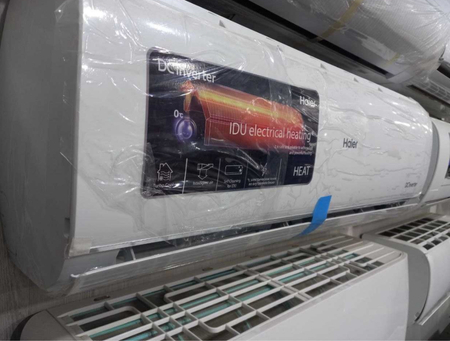 Хит Продаж !!! Кондиционер Haier model Heat Full DC Inverter