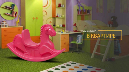 Игрушки Лошадка-качалка