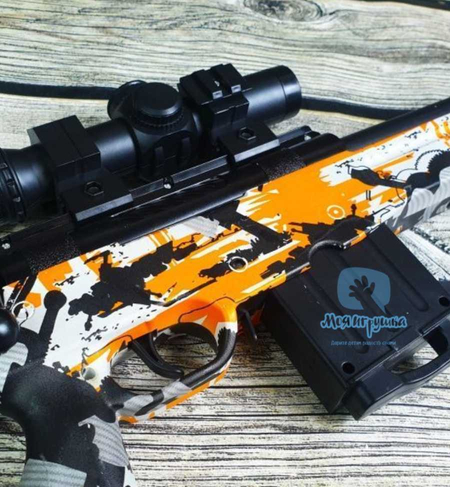 Игрушечная винтовка AWM орбиз