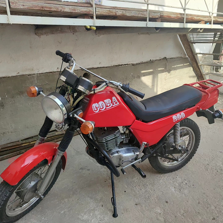Мото Васход зид соба