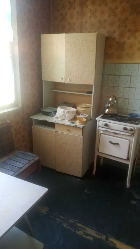 Квартира недвижимость