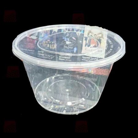 Kosa 900 ml (Yong jie)