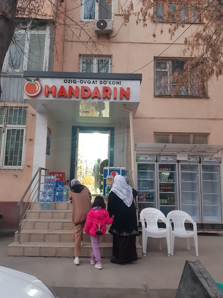 Продажа нежилой магазин