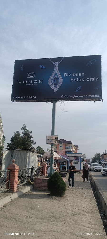 Tashqi reklamalar joylashtirish