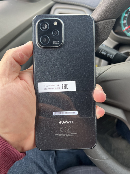 Huawei Y 61 sotiladi