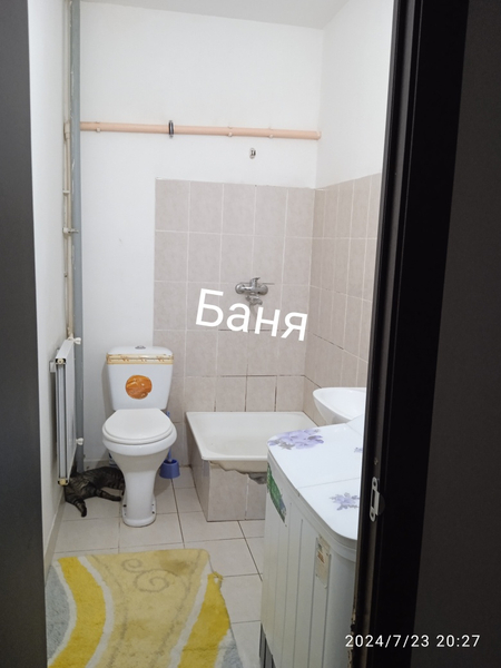 Жай сатылады жай сатылады