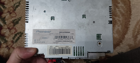 PIONEER ни алмаштираман пулга