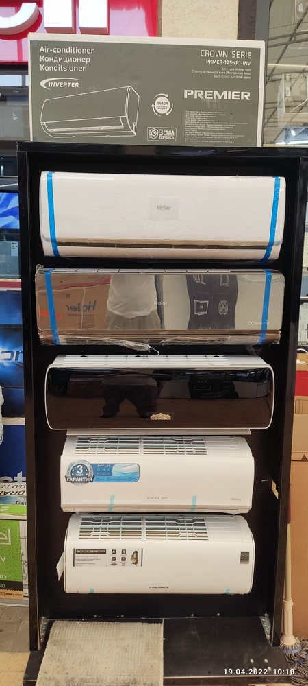 Artel konditsioner 12 invektir Ustanovka tekin shoshilamiza