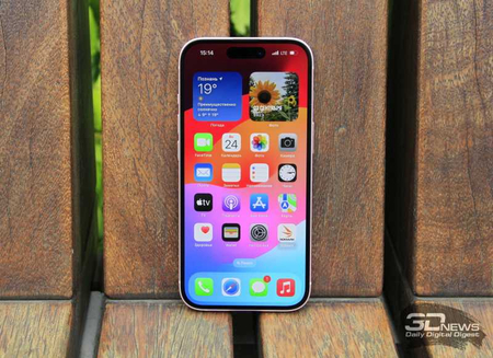 Iphone 15 Pro | 256 | Рассрочку | кредит | kredit | Nasiya savdo N-1
