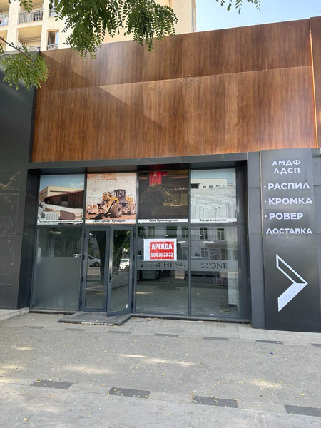 Аренда коммер. помещения Olmazor City
